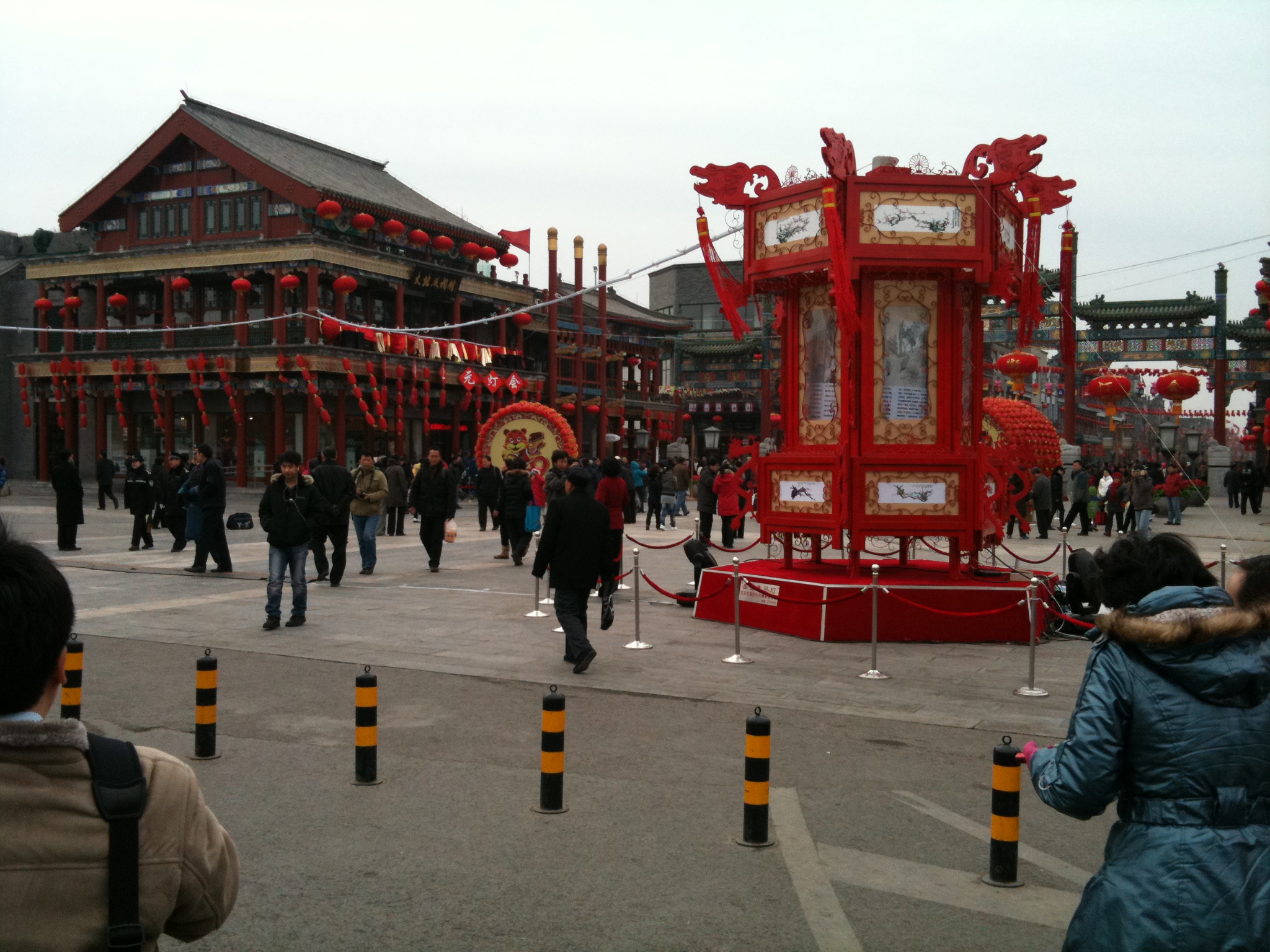 Beijing